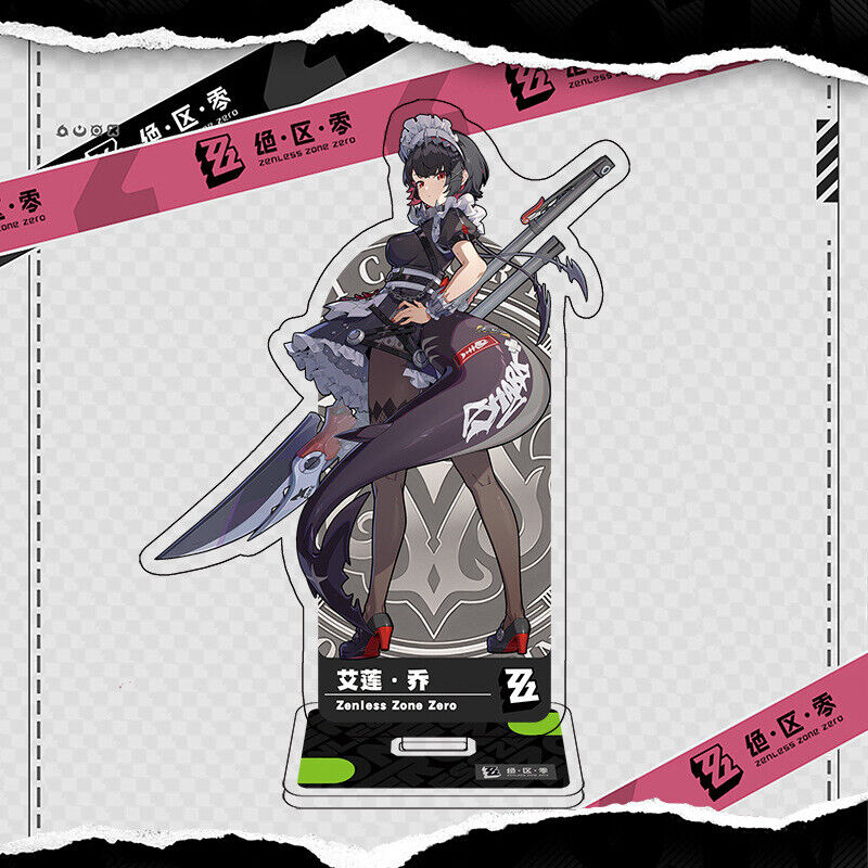 Zenless Zone Zero Von Lycaon Acrylic Figure Stand Model Desktop ...